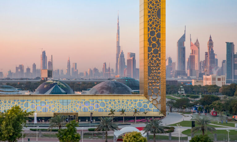 Dubai Frame Tickets: Visit the Largest Picture Frame in the World