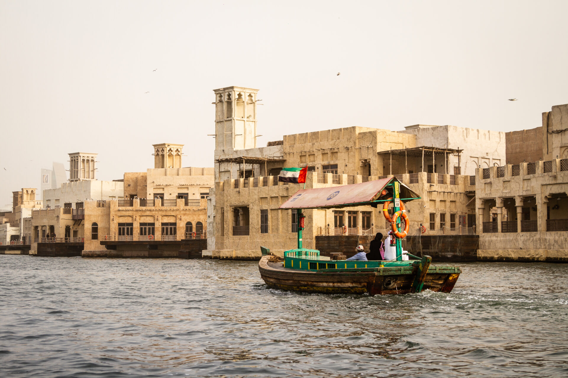 History of Dubai: how a fishing village became a thriving metropolis