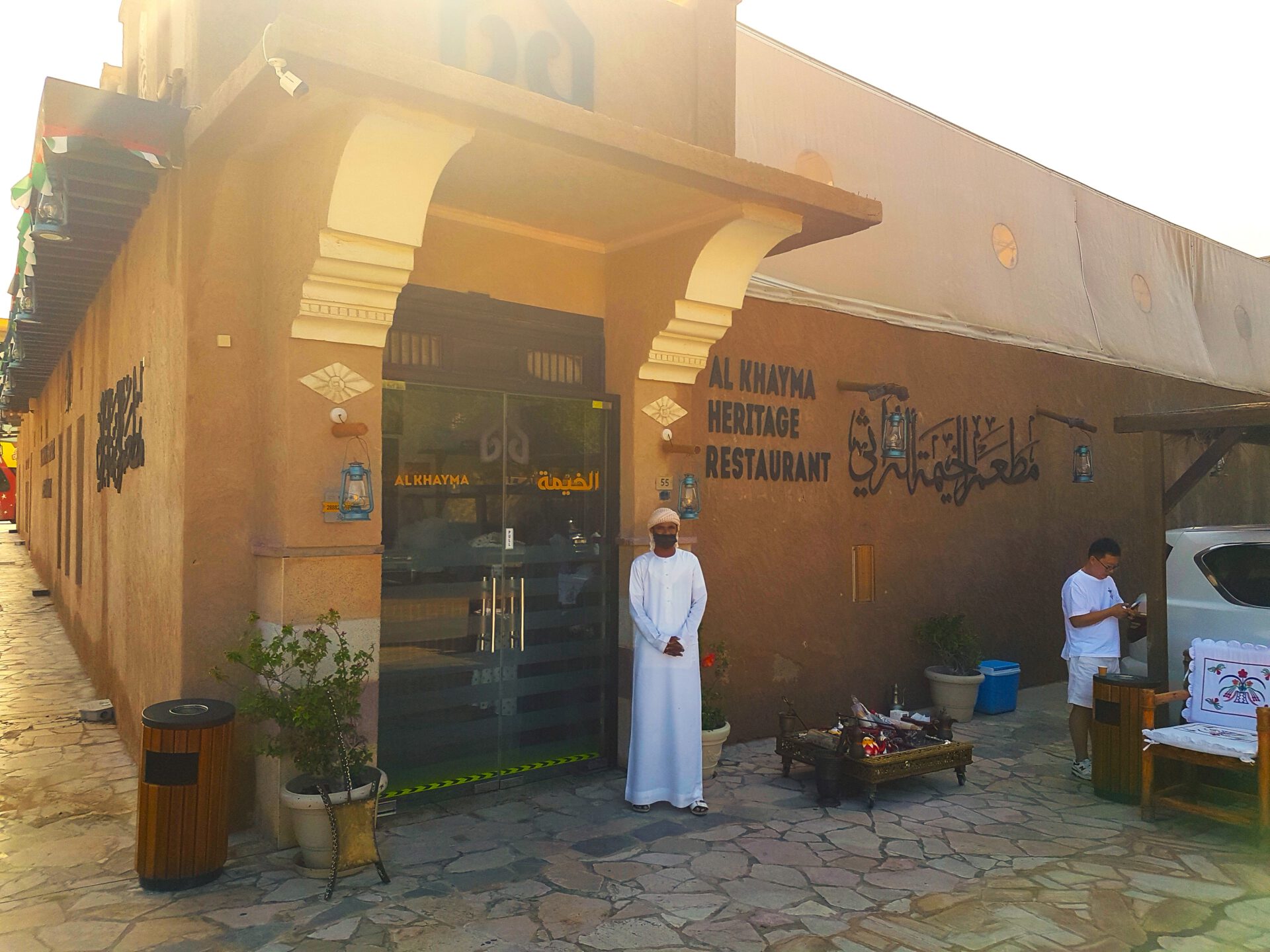 Al Khayma Heritage Restaurant in Dubai | Havefundubai.com | Menu and Prices