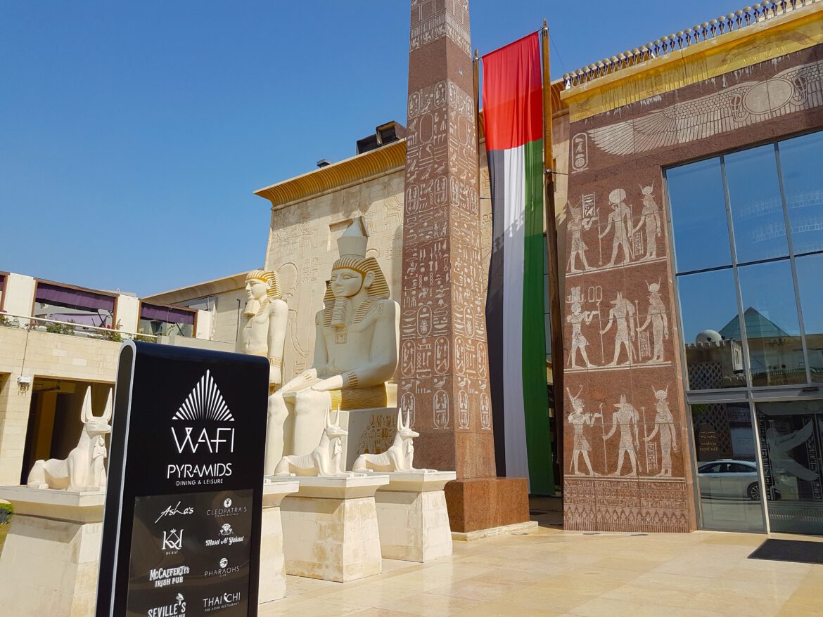 Aya Universe in Dubai: Guide and Tickets | Havefundubai.com